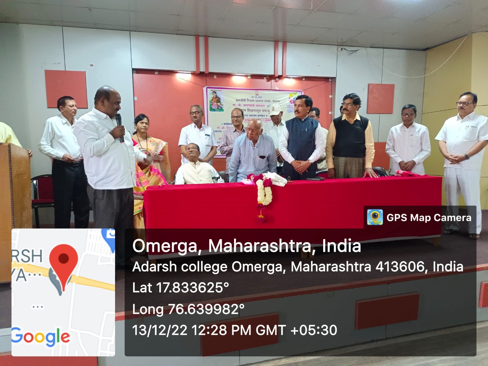 Department of Marathi – Adarsh Mahavidyalaya, Omerga